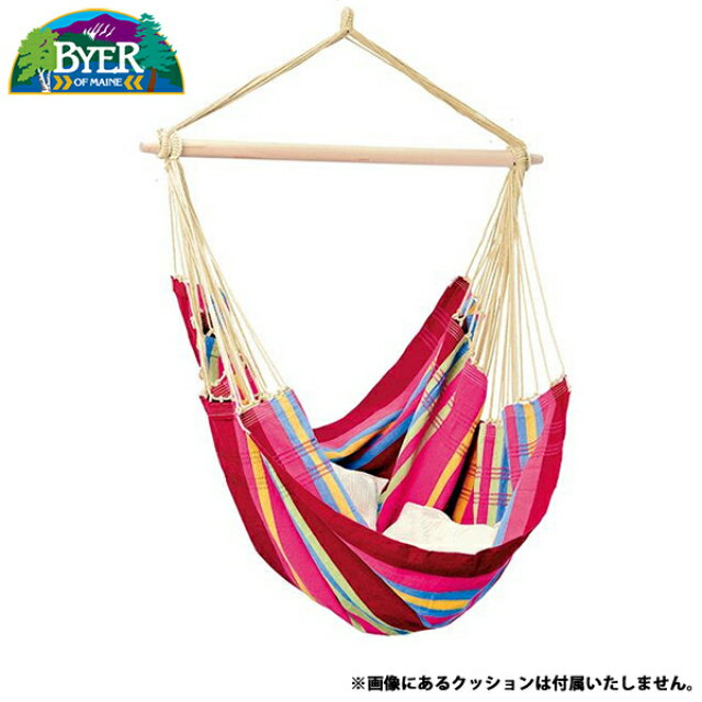 楽天市場】byer of maine バイヤーオブメイン ハンモック 楽天市場】byer of maine バイヤーオブメイン ハンモック