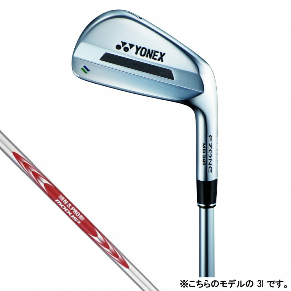 楽天市場】ezone mb 501 forged ironの通販 楽天市場】ezone mb 501 forged ironの通販
