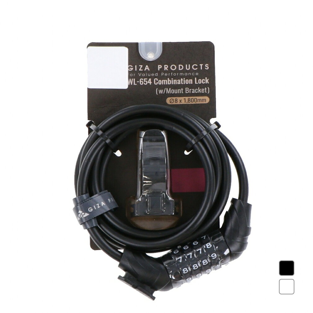 ◇取り回ししやすいΦ8mmのコイルケーブルロック。樹脂バンド式のブラケットが付属しています。■カラー(メーカー表記)：ホワイト(WHT：ホワイト)ブラック(BLK：ブラック)■ブラケット取付可能径：Φ25.4～45mm■重量：340g■生産...