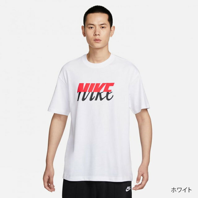 ◇新旧をミックスしたナイキ Tシャツは、Nikeの伝統的なメッセージとクラシックなFuturaロゴを融合。 適度なボリュームのコットン素材を使用し、柔らかくてしっかりめの着心地を実現。 肩、胸、胴に余裕のある有名なMax90フィットで、普段...