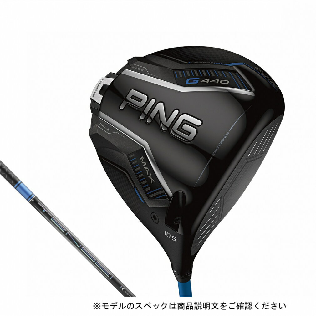 楽天市場】tensei ブルー pingの通販 楽天市場】tensei ブルー pingの通販