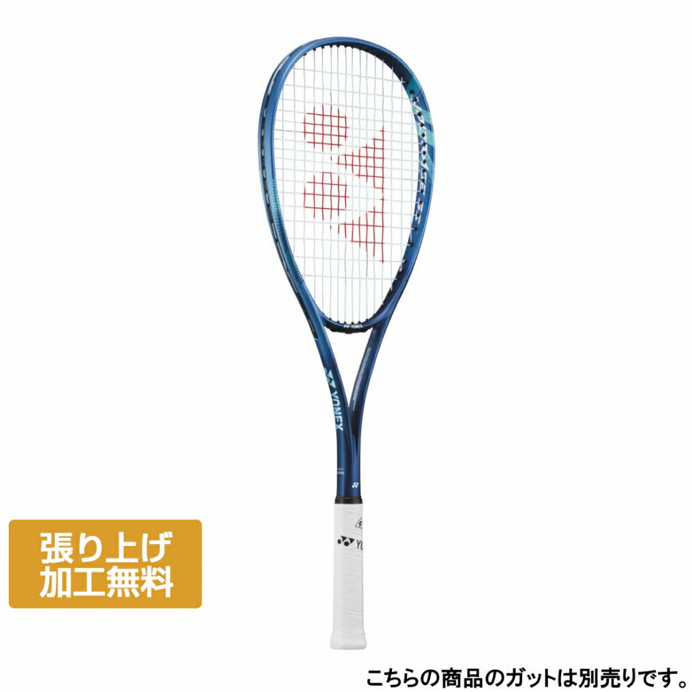 ◇弾け飛ぶ、轟音スピードショット。ストローク重視モデル◇弾きを高めスピードボールを生み出す新フレーム形状「BLITZFRAME(ブリッツフレーム)」:弾き性能を高め、スピードボールを生む新フレーム形状「BLITZFRAME」を採用。フレーム...