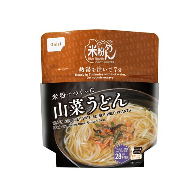 ◇国産米粉100％のうどん風米粉麺、かつお出汁仕立てのスープであったまる、食器いらず、コンパクトサイズ◇お湯で7分で出来上がります。必要水量:280ml。出来上がり量:351.5g。アレルギー28品目不使用。災害食認証。FSC認証(C081...