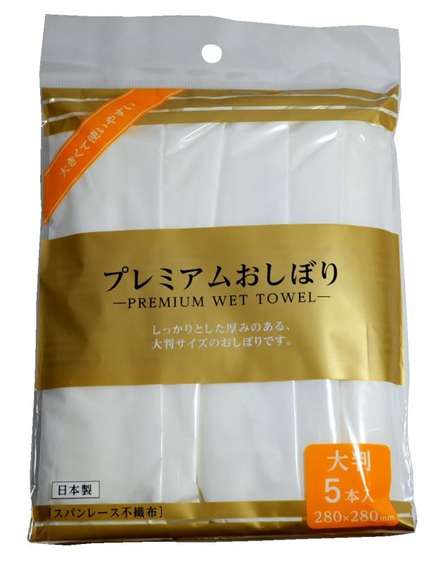 シンワ 使い捨ておしぼり 個別包装 5本入 大判サイズ 28×28cm1枚のサイズ(約):幅28×奥行28cm1枚の重量(約):20g材質:レーヨン、パルプ生産国:日本