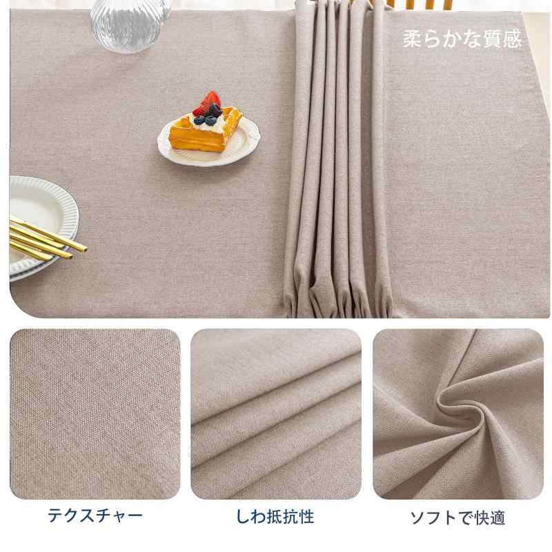 IceSof 上質テーブルクロス 長方形 140x220cm 赤色 無地 厚手 ポリエステル製 軽撥水 キッチン ダイニング 食事会 パーティー 結婚式 宴会用高品質ポリエステル製：厚手でありながら柔らかな肌触りで、シワになりにくく、耐久性...