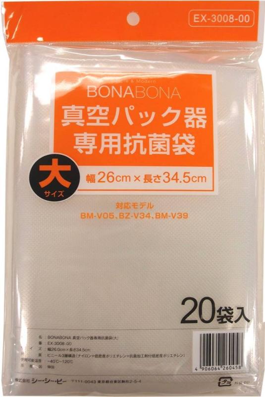 CCP 【BONABONAシリーズ】 真空パック器専用抗菌袋(大20枚入り) EX-3008-00サイズ:幅26×長さ34.5cm対応機種:BM-V05、BZ-V34、BM-V39素材・材質:ビニール三層構造(ナイロン+低密度ポリエチレン+...