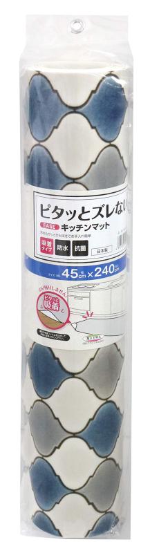 ピタッと吸着キッチンマット SEKM-4136 45cm×240cm モロッカン ブルー商品サイズ：約45cm×240cm原産国：日本材質 表面：塩化ビニル樹脂、中間層：発泡塩化ビニル樹脂/ガラス繊維、裏面：アクリル樹脂、保護フィルム：ポリ...
