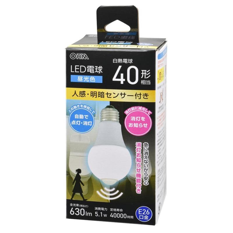 オーム(OHM)オーム電機 LED電球 E26 40/60/100形相当 人感明暗センサー付き 電球色/昼光色