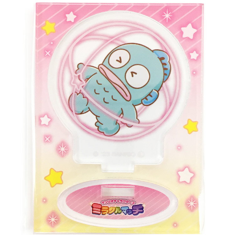 商品仕様【サイズ】約W50×H70mm特記事項※画像はあくまでも商品イメージになります。実際の商品と色や仕様が異なる場合がありますので、予め御了承ください。 ※メーカー希望小売価格はメーカーカタログに基づいて掲載しています。