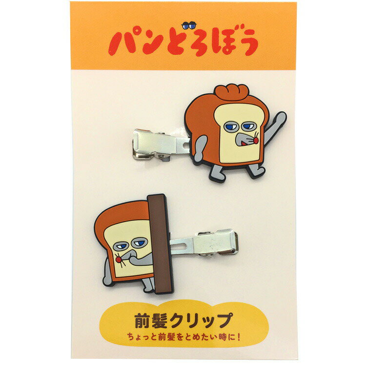 商品仕様【本体サイズ】約34mm 【パッケージサイズ】約H125×W80mm 【素材】PVC、鉄特記事項※画像はあくまでも商品イメージになります。実際の商品と色や仕様が異なる場合がありますので、予め御了承ください。 ※メーカー希望小売価格は...