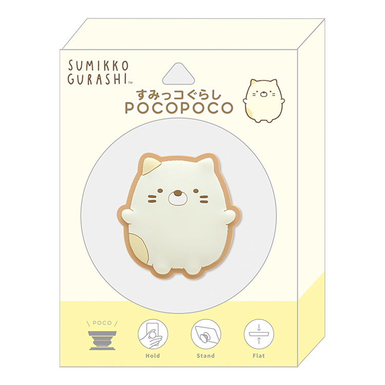 商品仕様【パッケージサイズ】約125×95×17mm 【材質】ATBC-PVC 【生産国】中国 【特長】 　スマートフォンの背面につけると持ちやすくなるよ♪ 　動画を見る時のスタンドとしても使用可能☆ 　本体上部をスピンすると、自動的にポコ...