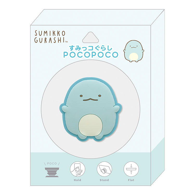 商品仕様【パッケージサイズ】約125×95×17mm 【材質】ATBC-PVC 【生産国】中国 【特長】 　スマートフォンの背面につけると持ちやすくなるよ♪ 　動画を見る時のスタンドとしても使用可能☆ 　本体上部をスピンすると、自動的にポコ...