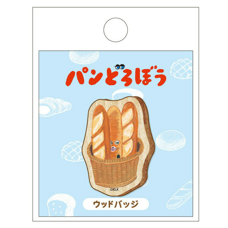 商品仕様【サイズ】約H40×W35×D5mm 【パッケージサイズ】約H70×W65×D8mm 【重量】約3g 【素材】木・鉄 【原産国】日本特記事項※画像はあくまでも商品イメージになります。実際の商品と色や仕様が異なる場合がありますので、予...