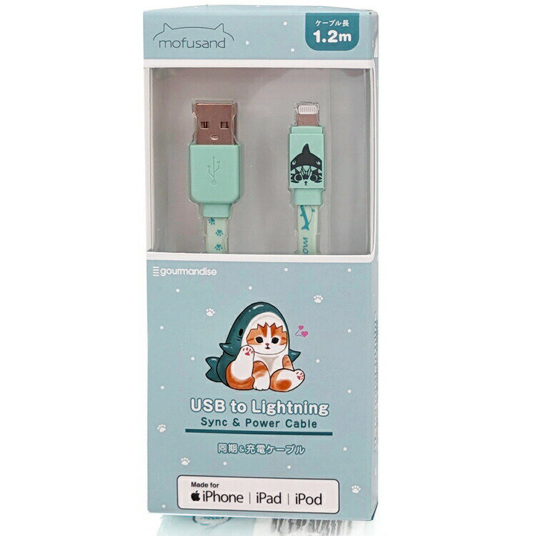 商品仕様【パッケージサイズ】約H170×W68×D21mm 【材質】PVC 【仕様】 絡まりにくいフラットなケーブル ケーブルの長さ:120cm iphone、ipad、ipod用 【生産国】中国特記事項※画像はあくまでも商品イメージになり...