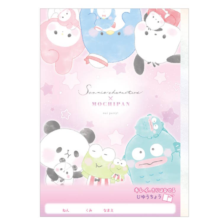 商品仕様【サイズ】約H252×W179×D4mm／B5サイズ【重量】約105g【素材】表紙：ニューピジョン【原産国】日本【内容】中紙：28枚・無地紙特記事項※画像はあくまでも商品イメージになります。実際の商品と色や仕様が異なる場合があります...