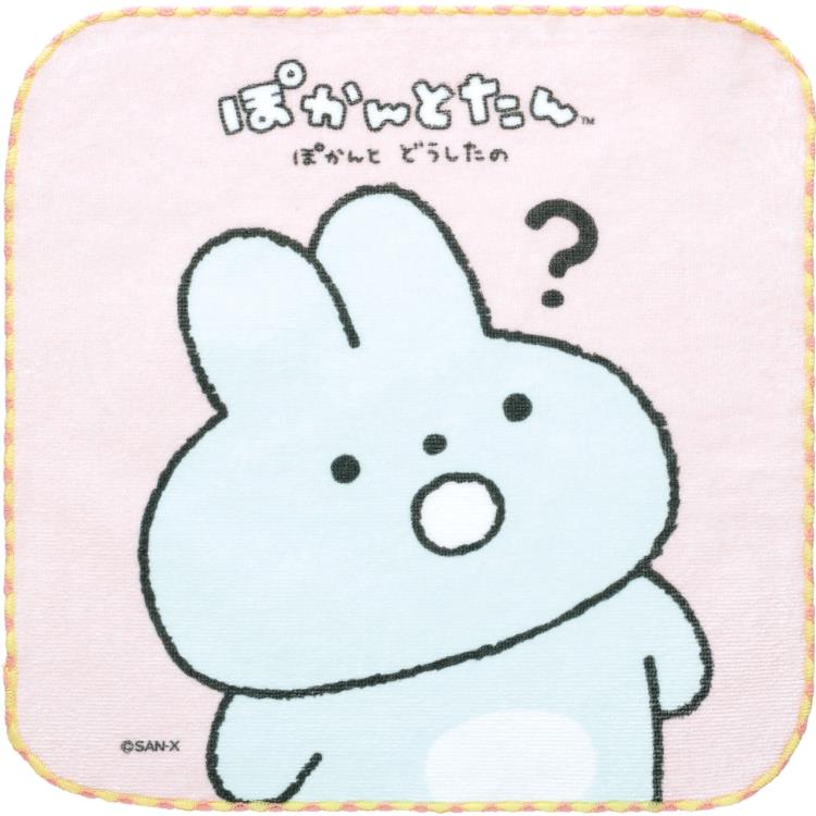 商品仕様ぽかんとたんの「忘れっぽいけどまぁいっか。」な日常を、キャッチーな表情やオノマトペで楽しめる『ぽかんと どうしたの』シリーズです。 ぽかんとたんがドーン!!とデザインされたミニタオルです。 【サイズ】約250×250mm 【素材】綿...