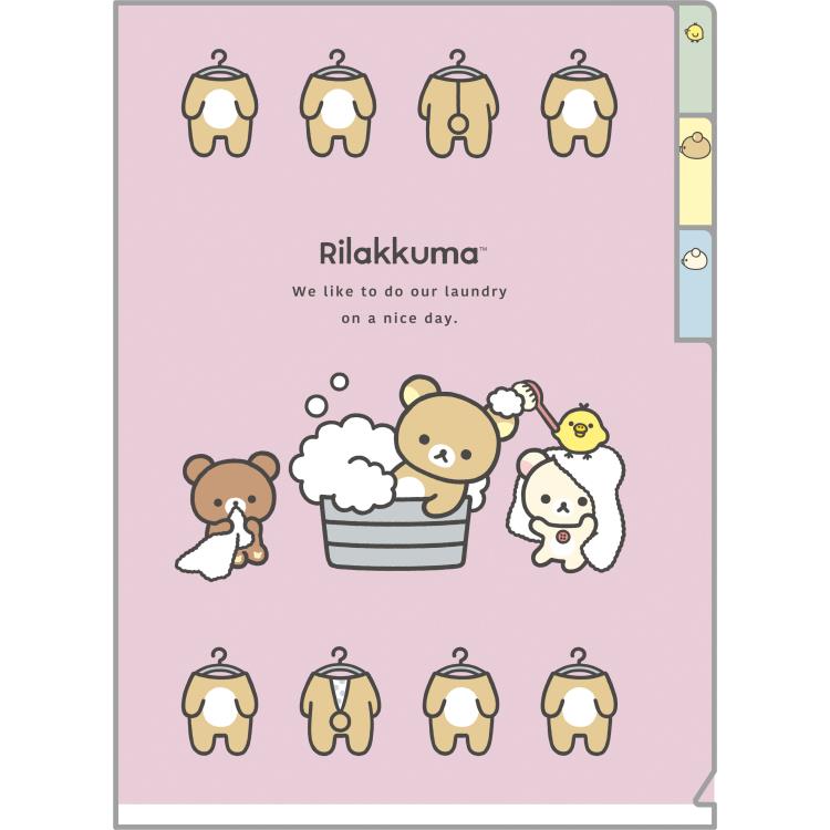 商品仕様毎日の中にあふれる大好きなものや大好きな時間。 リラックマたちと過ごしたらもっと好きになれそうな『BASIC RILAKKUMA Favorite Things』シリーズです。 コンパクトでかさばらず、ポストカードやチケット、手帳な...