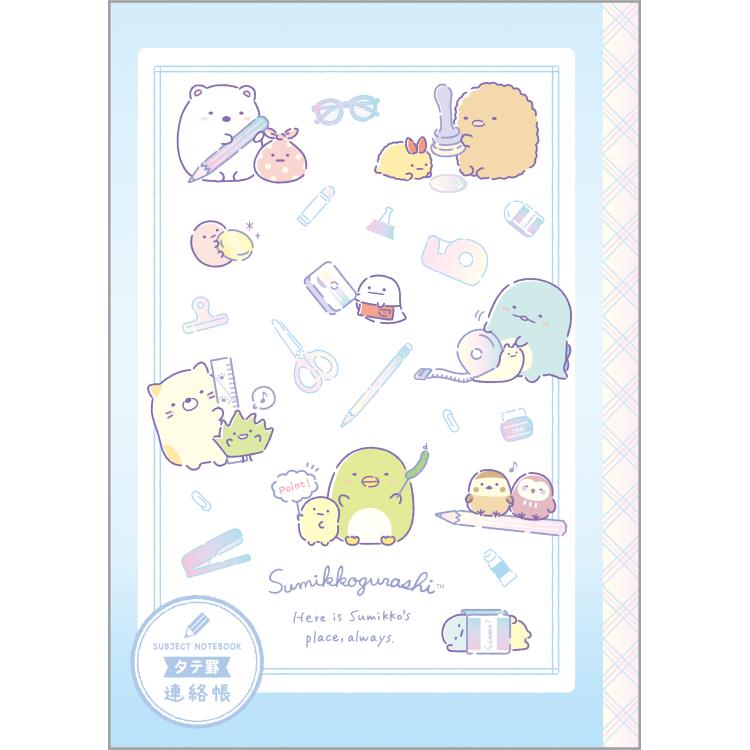 商品仕様【サイズ】約252×179mm 【仕様】ステッチ製本、縦罫11行カラフル本文56頁 【生産国】日本特記事項※画像はあくまでも商品イメージになります。実際の商品と色や仕様が異なる場合がありますので、予め御了承ください。 ※メーカー希望...