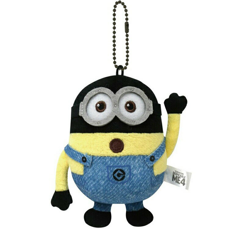 商品仕様【サイズ】約H125×W98×D59mm 【素材】ポリエステル特記事項※画像はあくまでも商品イメージになります。実際の商品と色や仕様が異なる場合がありますので、予め御了承ください。 ※メーカー希望小売価格はメーカーカタログに基づいて...