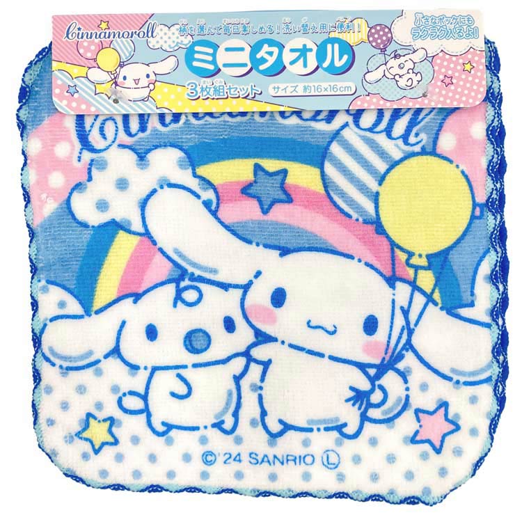 商品仕様【サイズ】約16×16cm 【素材】ポリエステル100% 【内容】3柄 各1枚 計3枚 【生産国】中国特記事項※画像はあくまでも商品イメージになります。実際の商品と色や仕様が異なる場合がありますので、予め御了承ください。 ※メーカー...