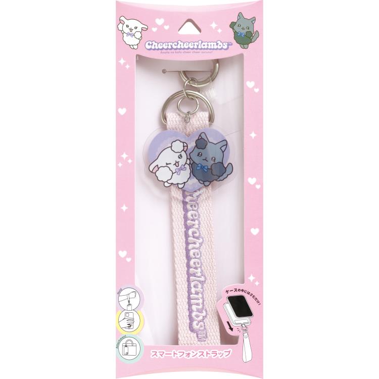 商品仕様幼馴染のらむぅとうりゅふは、ちあちあすることが大好き！ みんなのことを応援しちゃうよ♪ ちあちあぱわーでなんだかやる気がアップしちゃうかも…!? スマホがおしゃれになる、保持機能付きマルチホルダーストラップです。 【パッケージサイズ...