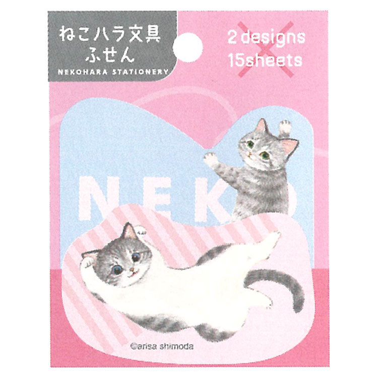 商品仕様【サイズ】 ふせん大：約W70×H72mm以内 ふせん小：約W70×H49mm以内 パッケージ：約W84×H100×D4mm 【素材】紙 【内容】ふせん大 15枚・ふせん小 15枚 【生産国】日本特記事項※画像はあくまでも商品イメー...