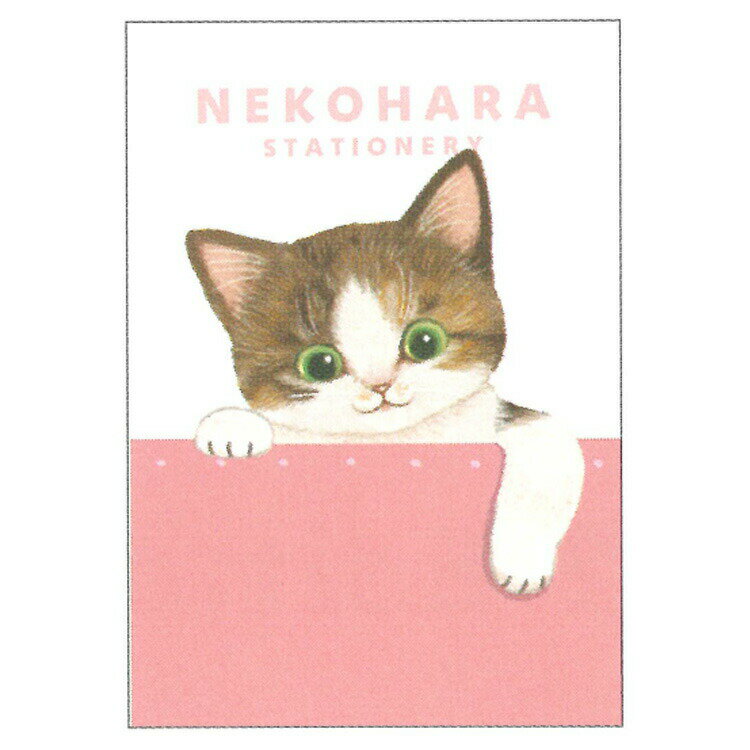 商品仕様【サイズ】 本体：約W128×H182×D4mm パッケージ：約W135×H190×D5mm 【素材】紙 【内容】64ページ 【仕様】中綴じ 【生産国】日本特記事項※画像はあくまでも商品イメージになります。実際の商品と色や仕様が異な...