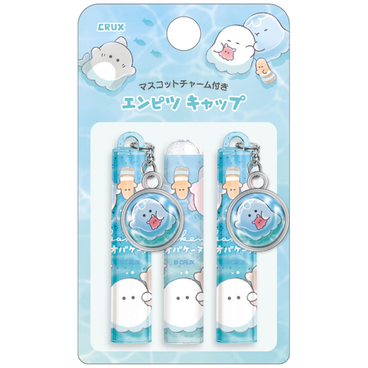 商品仕様ぷっくり樹脂もりのチャームがおしゃれ♪ 【サイズ】パッケージ：約H85×W66×D11mm 【素材】AS、亜鉛合金、エポキシ樹脂、パルプ、スチール 【パッケージ入重量】約13g 【生産国】中国特記事項※画像はあくまでも商品イメージに...