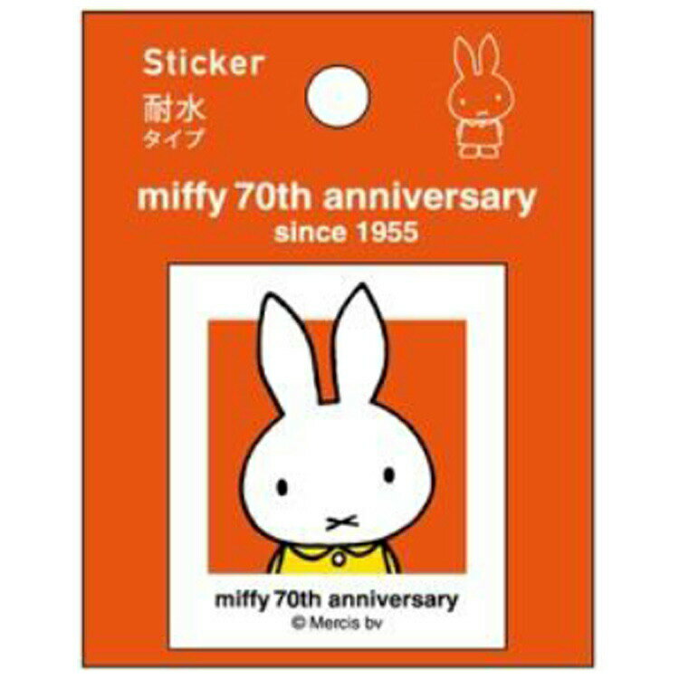 商品仕様【サイズ】約H50×W43×D1mm 【材質】PVC 【特長】耐水 【生産国】日本特記事項※画像はあくまでも商品イメージになります。実際の商品と色や仕様が異なる場合がありますので、予め御了承ください。 ※メーカー希望小売価格はメーカ...