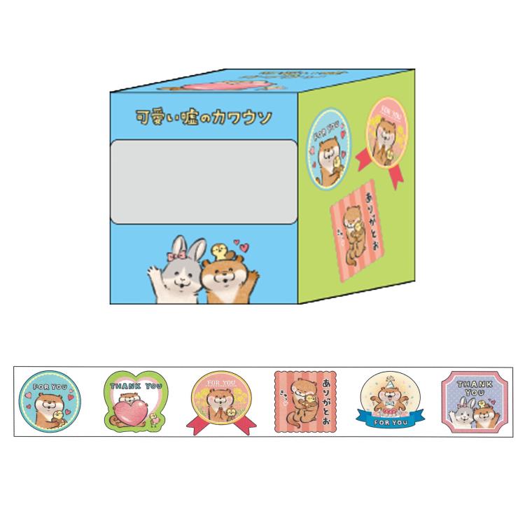 商品仕様【サイズ】約W30×H30mm以内ダイカット パッケージ：約W40×H45×D45mm 【素材】紙 【内容】6柄 各20枚 計120枚 【パッケージ重量】約33g 【生産国】中国特記事項※画像はあくまでも商品イメージになります。実際...