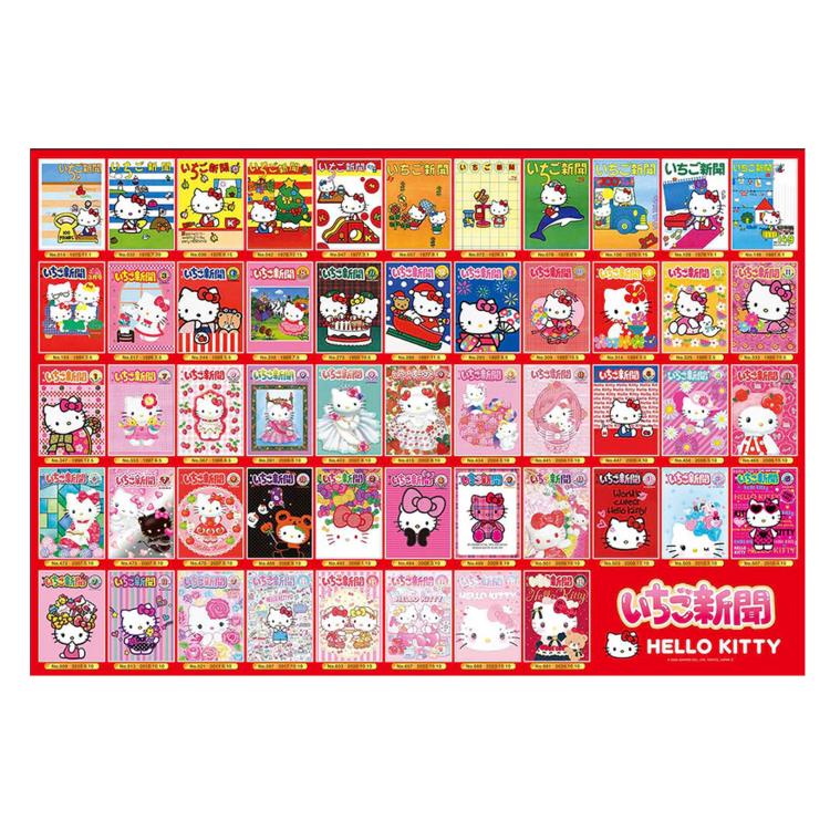 商品仕様【サイズ】約72×49cm 【ピース数】1000ピース 【適合フレーム】No.101/10-D特記事項※画像はあくまでも商品イメージになります。実際の商品と色や仕様が異なる場合がありますので、予め御了承ください。 ※メーカー希望小売...