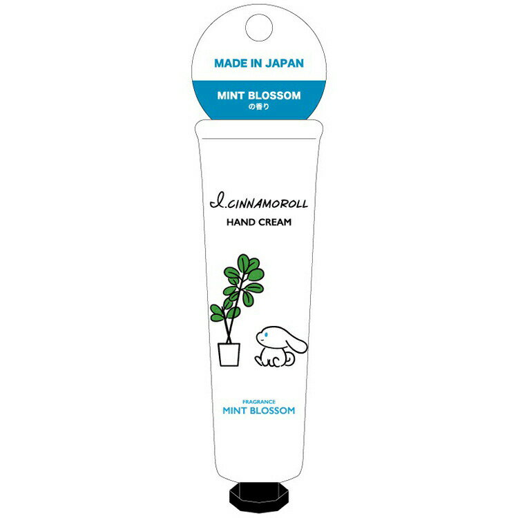 商品仕様【サイズ】約W40×H115mm 【容量】約30g 【生産国】日本特記事項※画像はあくまでも商品イメージになります。実際の商品と色や仕様が異なる場合がありますので、予め御了承ください。 ※メーカー希望小売価格はメーカーカタログに基づ...