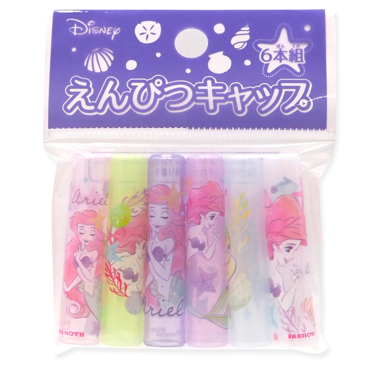 商品仕様【パッケージサイズ】約70×80×10mm 【素材】PS 【内容】6本組 【生産国】日本特記事項※画像はあくまでも商品イメージになります。実際の商品と色や仕様が異なる場合がありますので、予め御了承ください。 ※メーカー希望小売価格は...