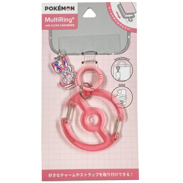 商品仕様【サイズ】約H115×W57×D15mmパッケージ：約H162×W100×D11mm【素材】TPU、亜鉛合金、鉄、ステンレス、アクリル【特長】・すてきなチャームやストラップを取り付けできる♪・スマートフォンのホールドに・アタッチメン...