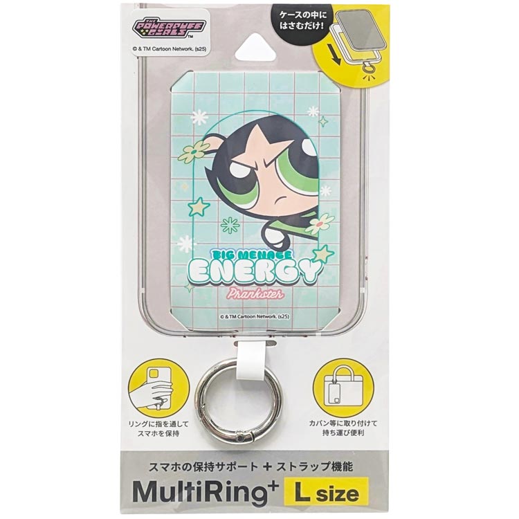 商品仕様【サイズ】 本体：約H88×W55mm(リング部分含まず) パッケージ：約H175×W90×D6mm リング：約直径30mm 【素材】TPU、亜鉛合金 【特長】 ・多機種対応！クリアケースとの相性◎！！ ・リングに指を通してスマホを...