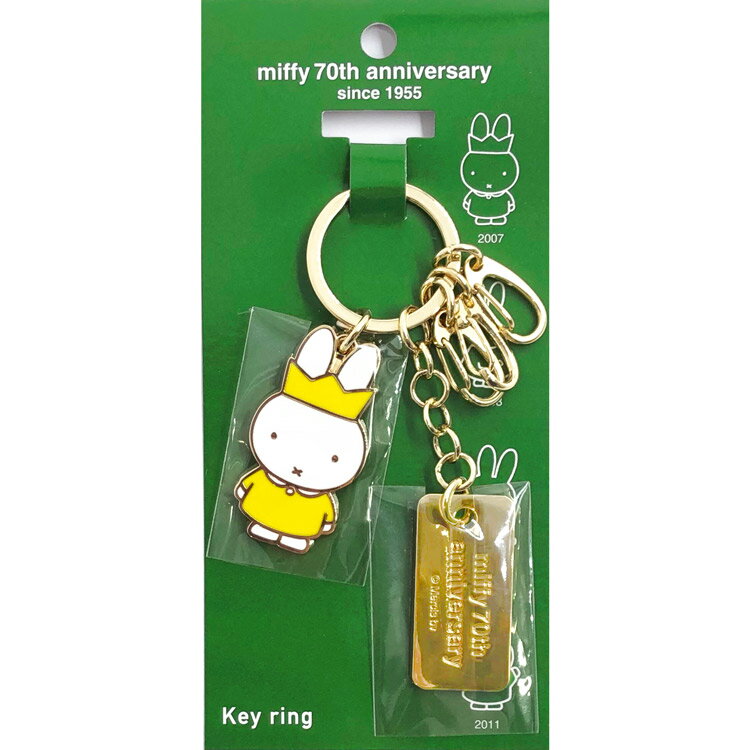 商品仕様【サイズ】ミッフィーチャーム：約H45×W25mm 【材質】亜鉛合金、鉄 【生産国】中国特記事項※画像はあくまでも商品イメージになります。実際の商品と色や仕様が異なる場合がありますので、予め御了承ください。 ※メーカー希望小売価格は...