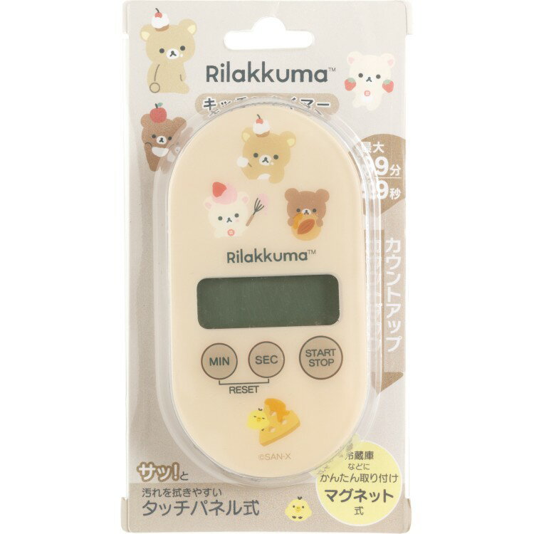 商品仕様【サイズ】約105×55×20mm 【素材】ABS樹脂 【生産国】中国 【仕様】 　背面マグネット付 　使用電池：LR44ボタン電池2個（別売） 　セット時間：1秒〜99分59秒まで 　秒単位でカウントダウン・カウントアップ 　アラ...