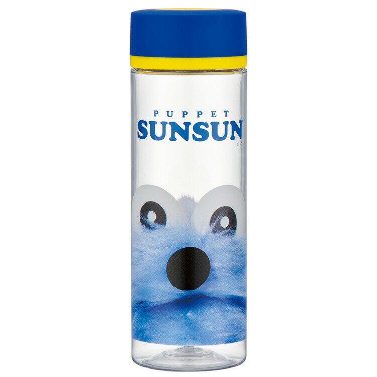 商品仕様軽くてシンプルなブローボトル。 中身が見えるクリアボディ。氷が入れやすい口広タイプ。こし器付き飲み口なので、本体にフルーツや野菜を入れてフレーバーウォーターも楽しめます♪ 【サイズ】約61×H187mm 【容量】約400ml 【重量...