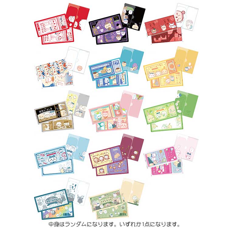 商品仕様【サイズ】 本体：約W204×H100mm パッケージ：約W214×H115×D3mm 【素材】PP 【種類】全14種 【内容】1枚 【対象年齢】15歳以上 【生産国】中国特記事項※You can not choose which ...