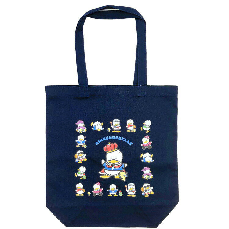 商品仕様【サイズ】約W36×H37×D12cm 【素材】綿 【生産国】中国特記事項※画像はあくまでも商品イメージになります。実際の商品と色や仕様が異なる場合がありますので、予め御了承ください。 ※メーカー希望小売価格はメーカーカタログに基づ...