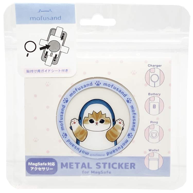 商品仕様MagSafe非対応の端末やケースに張り付けるだけで MagSafe対応アクセサリーが使用可能に 【パッケージサイズ】約H128×W123×D5mm 【材質】PC、鉄 【内容】貼り付け用ガイドシート付き特記事項※画像はあくまでも商品...
