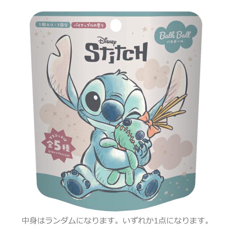 商品仕様入浴剤が溶けるとどれかひとつマスコットが出てくるよ！【サイズ】ボール：約直径50×H60mmパッケージ：約W125×D55×H140mm【内容量】約55g（1回分）【種類】全5種【内容】5種の中からいずれか1個特記事項※You ca...