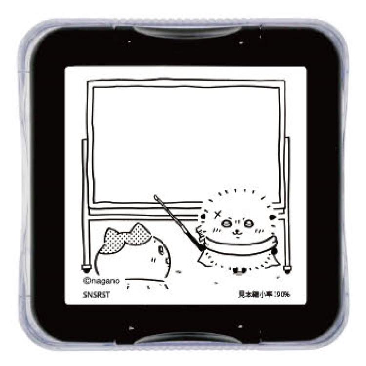 商品仕様【サイズ】約W85×H34×D85mmパッケージ：約W95×H35×D90mm【素材】PP・PE・AS【本体重量】約73g【生産国】日本特記事項※画像はあくまでも商品イメージになります。実際の商品と色や仕様が異なる場合がありますので...