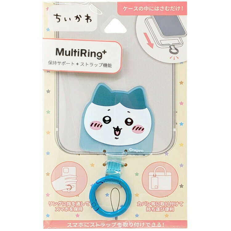 商品仕様【サイズ】 本体：約W45×H58mm(リング含まず) パッケージ：約H145×W100×D6mm 【素材】TPU、亜鉛合金 【特長】リングに指を通してスマホを保持。カバンに等に取り付けて持ち運び便利！ 【生産国】中国特記事項※画像...