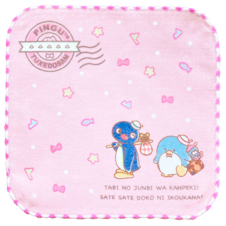 商品仕様【サイズ】約20×20cm 【素材】綿100% 【生産国】中国特記事項※画像はあくまでも商品イメージになります。実際の商品と色や仕様が異なる場合がありますので、予め御了承ください。 ※メーカー希望小売価格はメーカーカタログに基づいて...