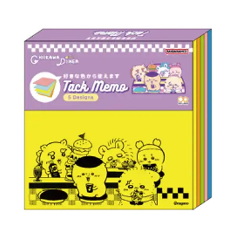 商品仕様【サイズ】本体：約W75×H75×D11mmパッケージ：約W89×H115×D11mm【素材】紙【本体重量】約48g【内容】付箋：5柄 各20枚 計100枚【生産国】日本特記事項※画像はあくまでも商品イメージになります。実際の商品と...