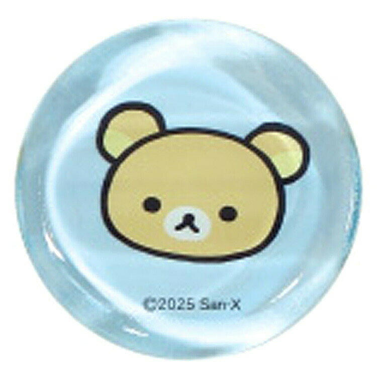 商品仕様【サイズ】約直径40×7mm 【素材】ガラス 【生産国】日本特記事項※画像はあくまでも商品イメージになります。実際の商品と色や仕様が異なる場合がありますので、予め御了承ください。 ※メーカー希望小売価格はメーカーカタログに基づいて掲...