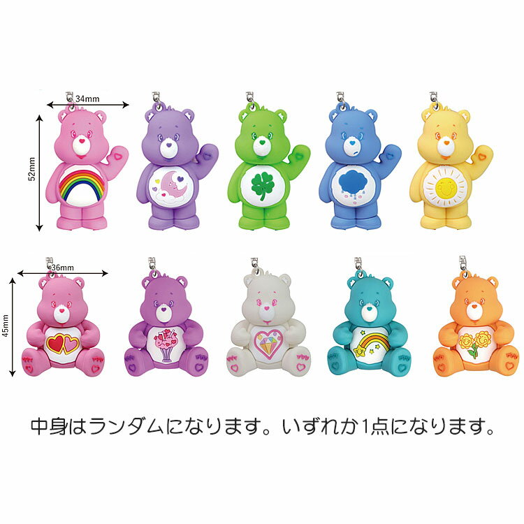 商品仕様【サイズ】パッケージ：約W60×H80×D50mm 【素材】本体：塩化ビニル樹脂(非フタル酸系可塑剤)/カラビナ：亜鉛合金、鉄 【種類】全10種 【内容】1個特記事項※You can not choose which design/...