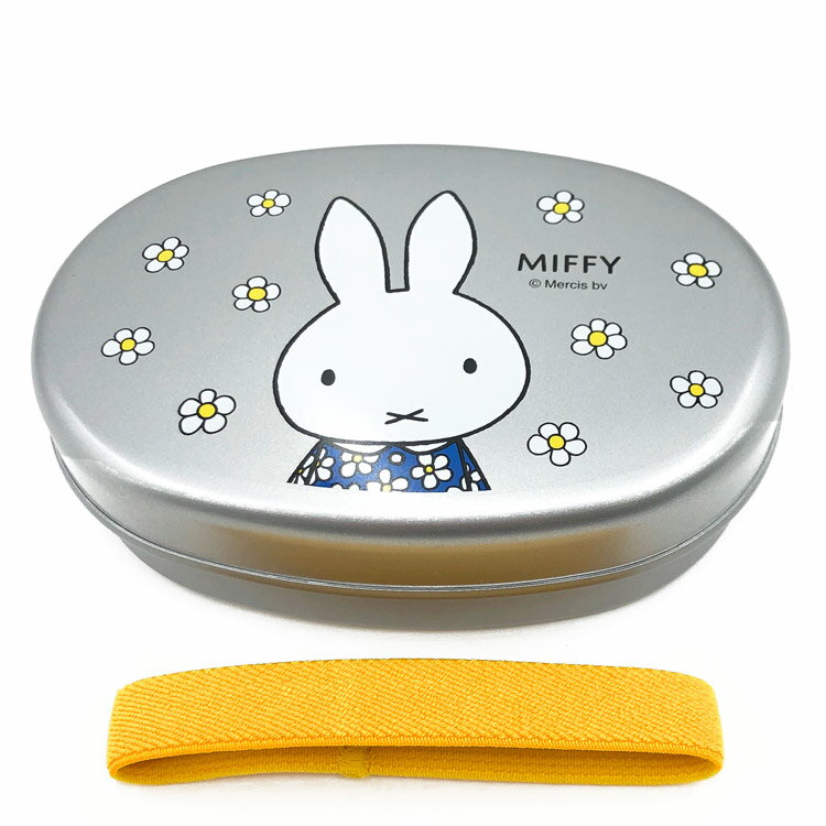 商品仕様【サイズ】約H140×W99×D45mm【容量】約350ml【材質】　本体:アルミニウム合金　ベルト:レーヨン、ポリエステル、合成ゴム【仕様特長】・仕切り付・ランチベルト付※この商品に抗菌効果はございません。・保温庫対応【生産国】日...