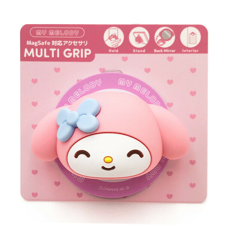 商品仕様スマートフォンの保持をサポート!横向きのスタンドとしても使えます。マグネットで簡単に着脱可能。磁石にくっつくのでインテリアとして飾ってもOK★裏面がミラーになっているので外してさっと身だしなみのチェックができて便利♪【サイズ】パッケ...
